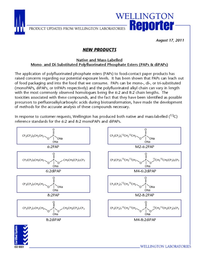 新商品発表 – 株式会社 ウエリントン ラボラトリーズ ジャパン